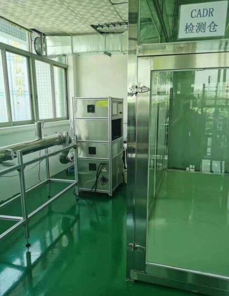 Air Purifier Filters - Air Purifier Filter Manufacturer - Compo